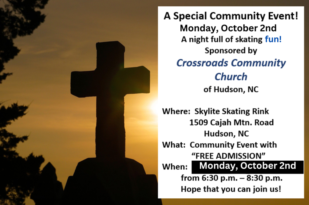 About Us | Skylite Skating Rink